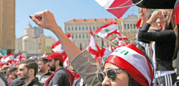 شاهد تظاهرات في لبنان احتجاجًا على تردي الأوضاع المعيشية