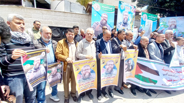 التجمع الفلسطيني للوطن والشتات يشارك في وقفة احتجاجية على استشهاد خضر عدنان